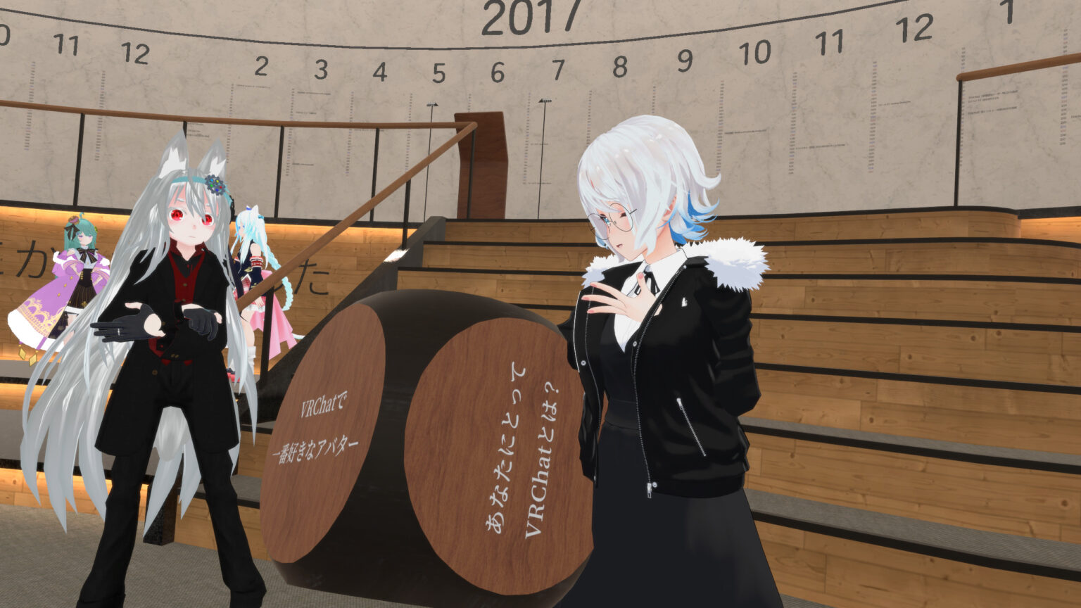 VRChatの歴史年表ワールド『VRChatここから始めました』がオープン！フレンドと一緒に「あの頃」を語り合おう！ | バーチャルライフマガジン