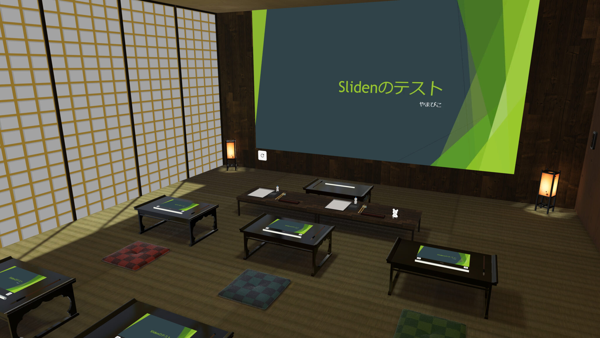 使い方はプレゼンだけじゃない！VRChatのスライドショーを気軽に。「sliden」公開！ | バーチャルライフマガジン