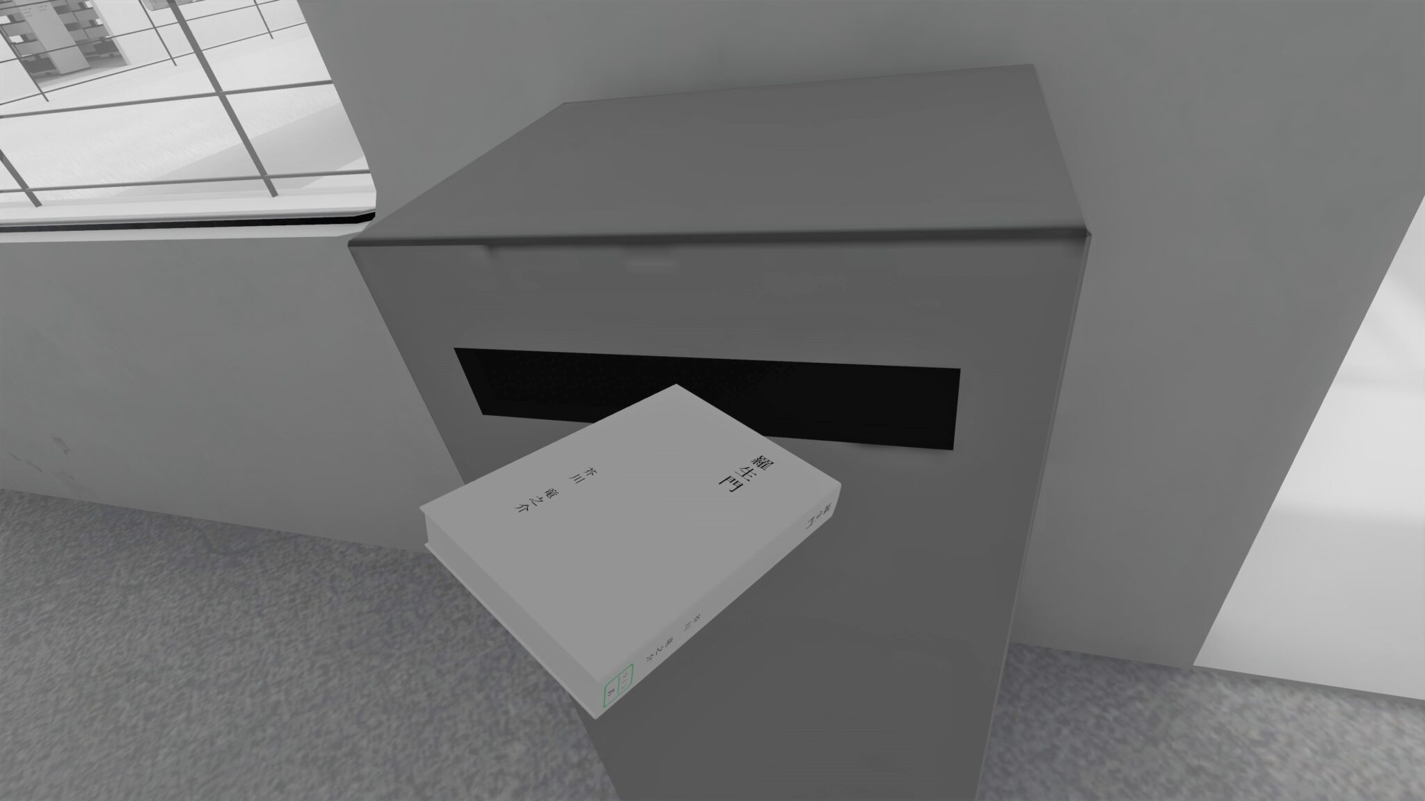 VRChatに本格的な図書館が登場！『[JP]NDC Library』で素敵な読書体験を！ | バーチャルライフマガジン