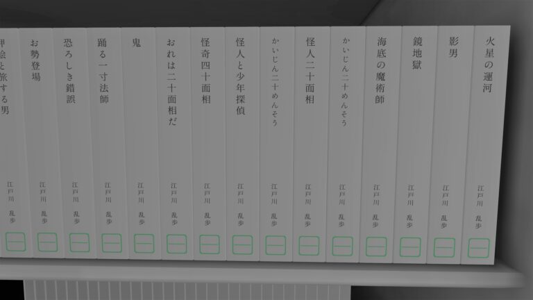 VRChatに本格的な図書館が登場！『[JP]NDC Library』で素敵な読書体験を！ | バーチャルライフマガジン