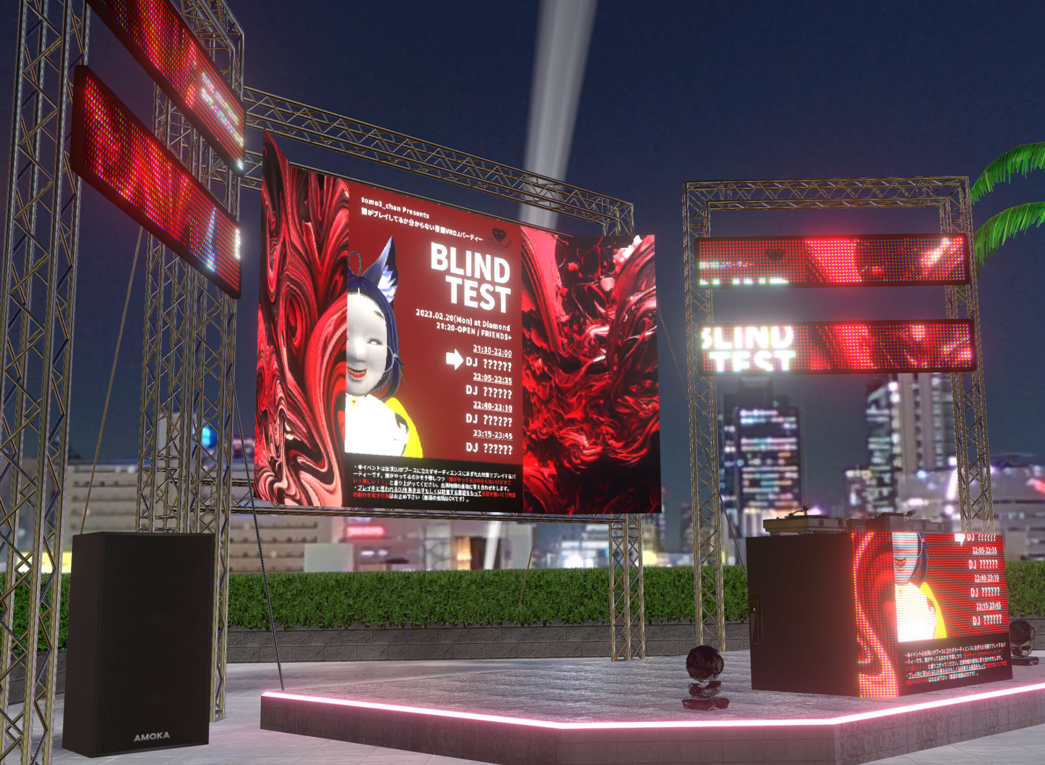 VRChatに「グループ」機能の追加！まずはWebとオープンベータで。 | バーチャルライフマガジン