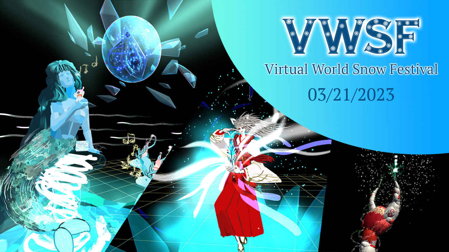 バーチャル雪まつりを世界へとつなぐ『バーチャルワールド雪まつり (W雪)』3/21より開催！ | バーチャルライフマガジン