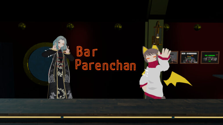 VRChatアプリやVRChat SDKログイン時の2段階認証とは？セキュリティ向上のために設定してみよう！ | バーチャルライフマガジン