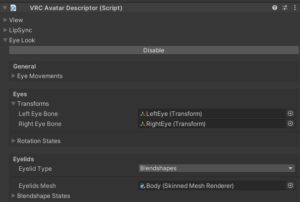 【VRChat 2023.1.2】VRAM使用量でのアバターパフォーマンスやイヤーマフモードの機能追加など | バーチャルライフマガジン