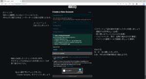 【初心者ガイド】VRChatを始めよう！（2025年7月更新） | バーチャルライフマガジン