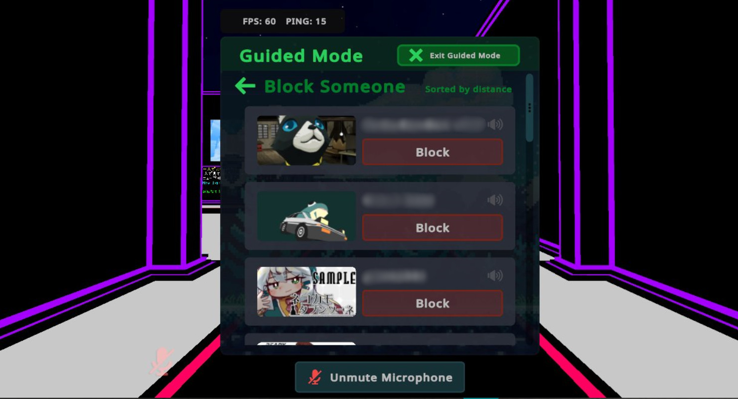 【VRChat 2023.2.2】ガイドモードやPhysBonesにぷにぷに要素などが追加！ | バーチャルライフマガジン