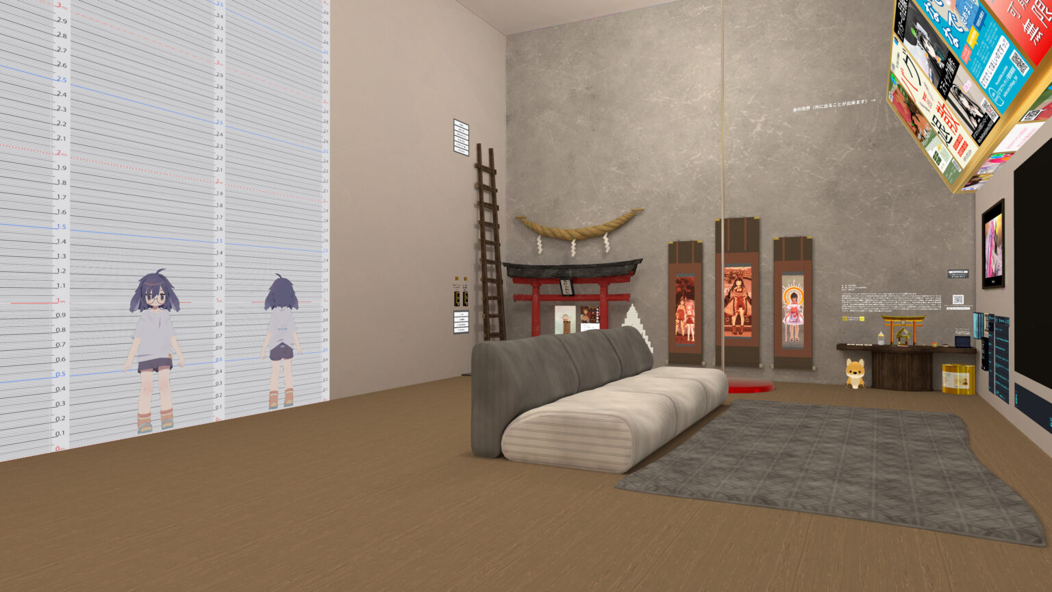 アバター改変の聖地！？「デバッグジンジャ Debug Shrine」 | バーチャルライフマガジン