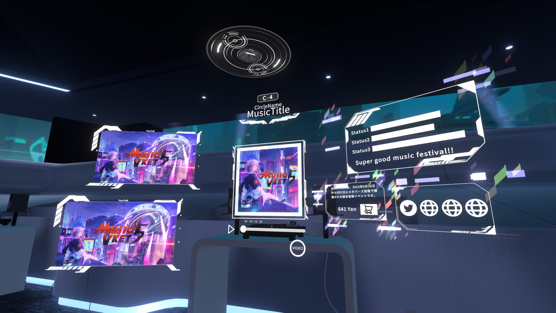 メタバース空間で開催される総合音楽イベント『MusicVket 5』2023年8月26日(土)〜9月3日(日) で開催決定！ | バーチャルライフマガジン