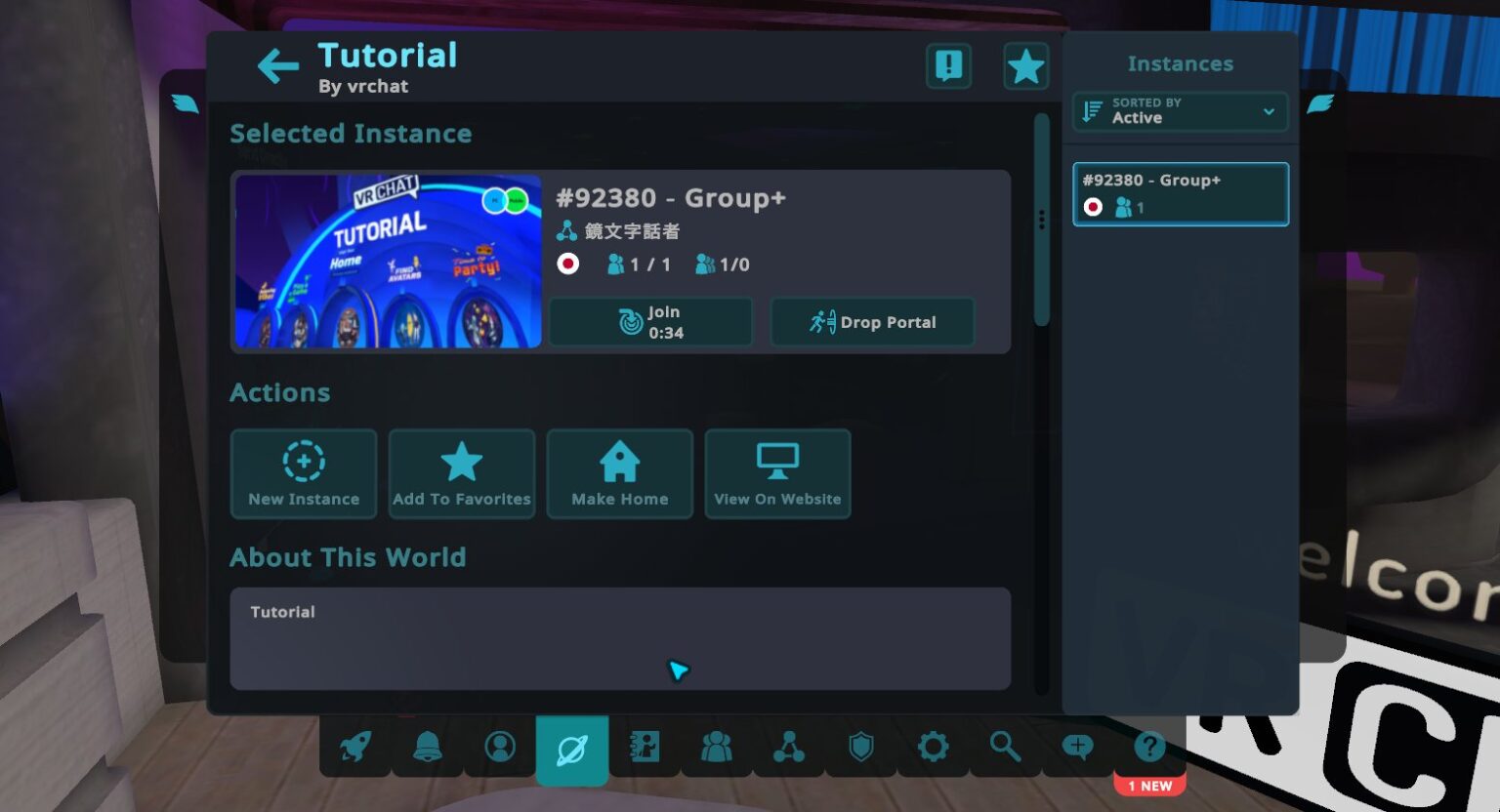【VRChat 2023.2.3】Groups機能に新たなインスタンスや順番待ちリストなどが追加！ | バーチャルライフマガジン