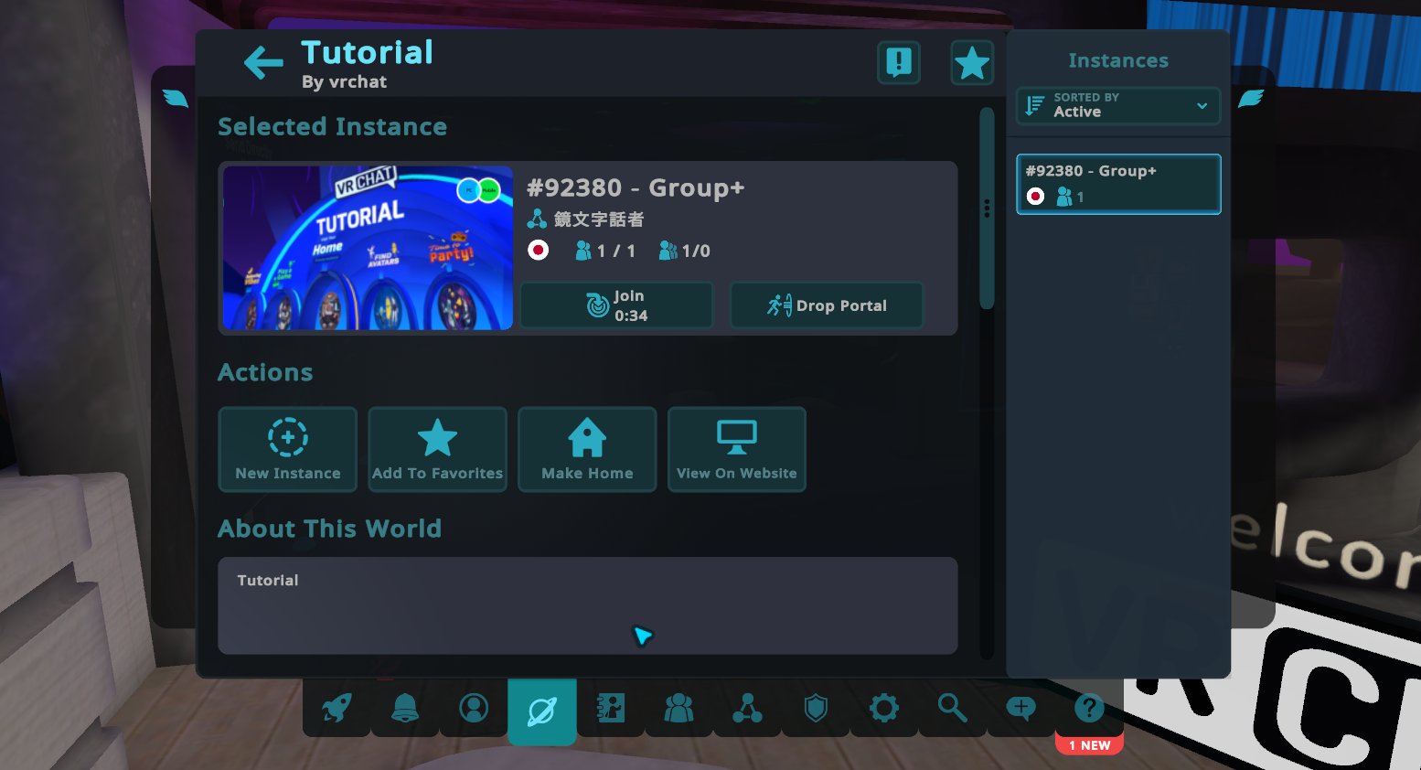 【VRChat 2023.2.3】Groups機能に新たなインスタンスや順番待ちリストなどが追加！ | バーチャルライフマガジン