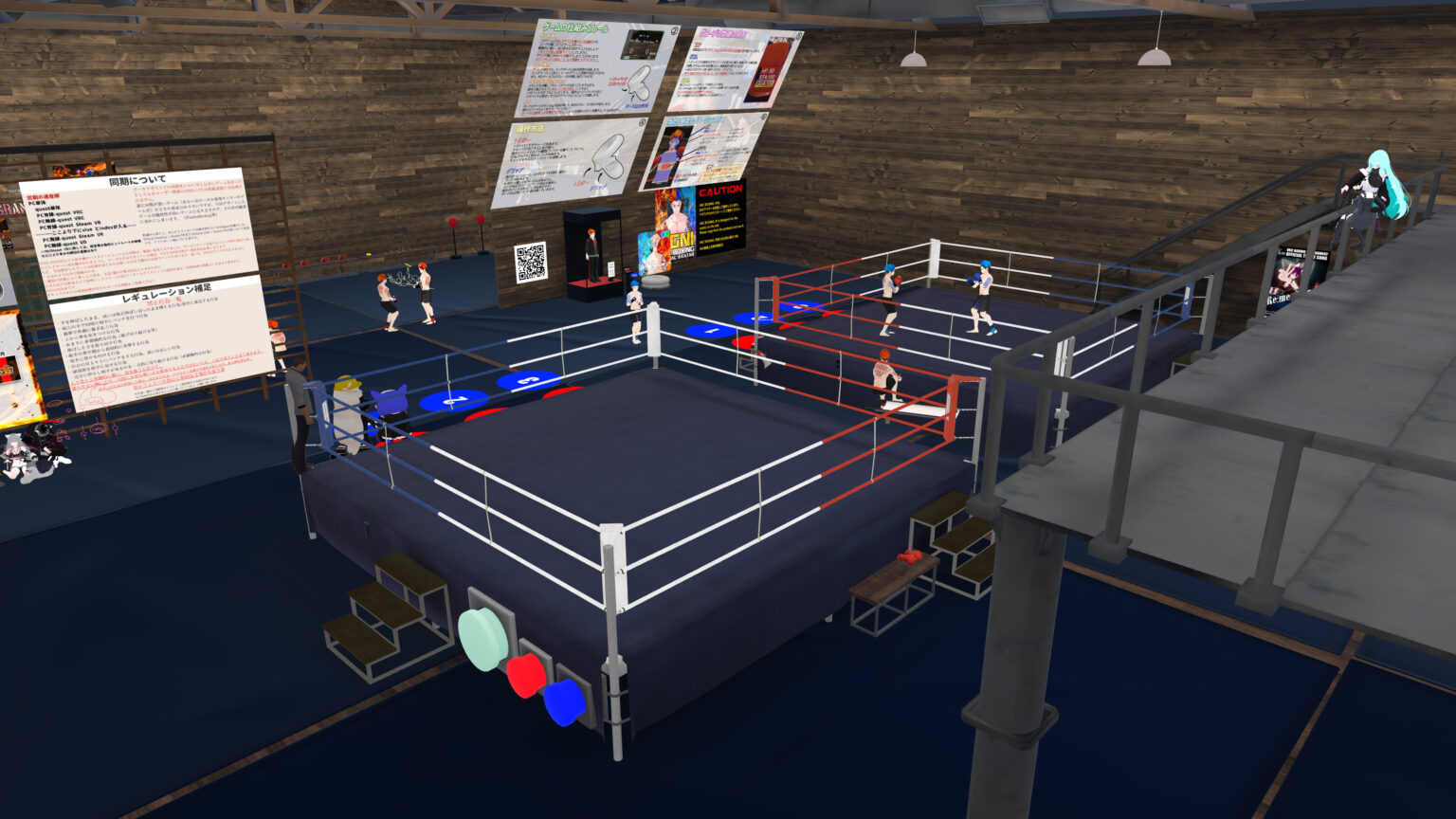 余計なモン全部無視して、魂がぶつかり合う。もう一つの青春の形。『VRCボクシング大会』 | バーチャルライフマガジン