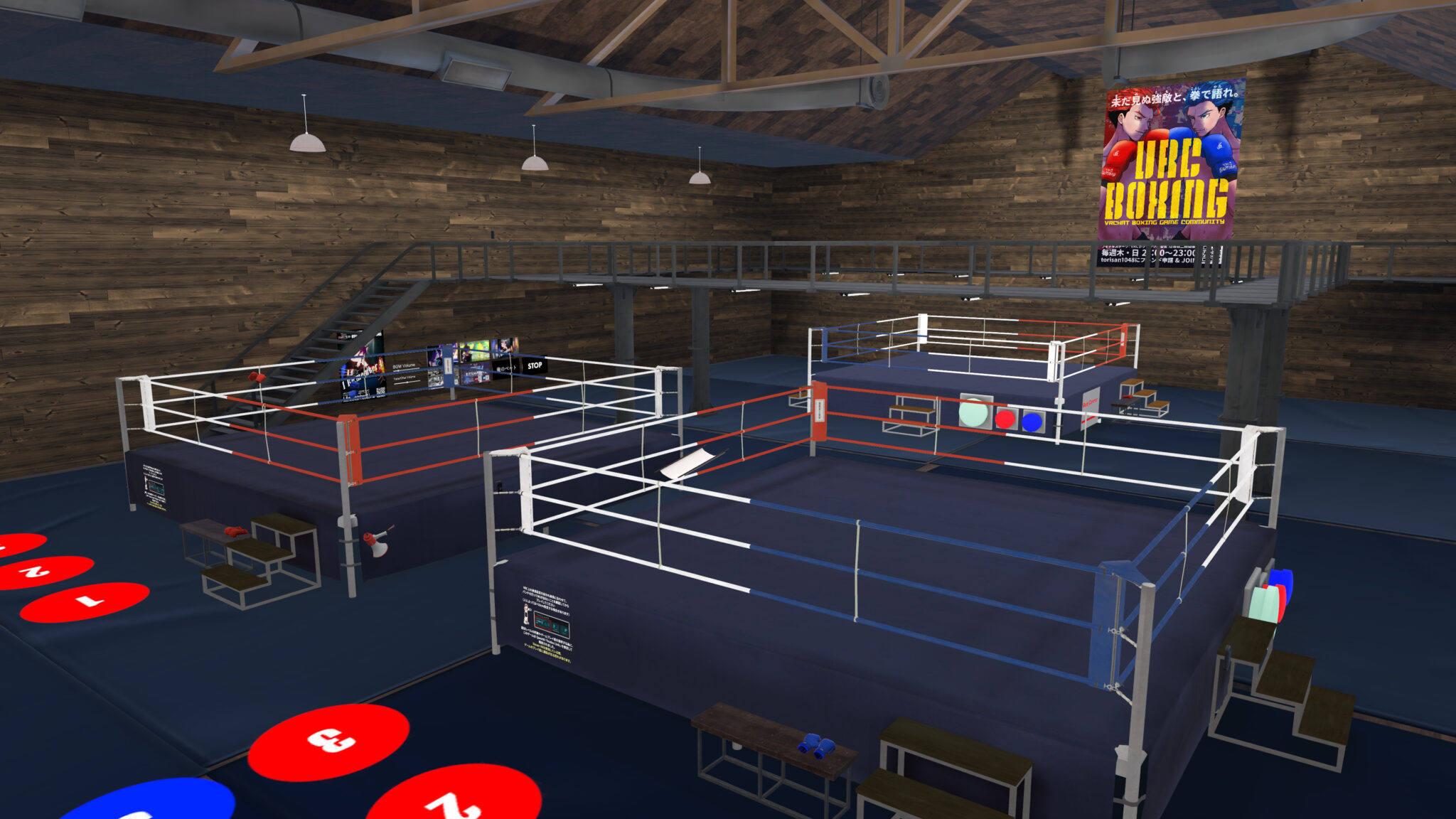 余計なモン全部無視して、魂がぶつかり合う。もう一つの青春の形。『VRCボクシング大会』 | バーチャルライフマガジン