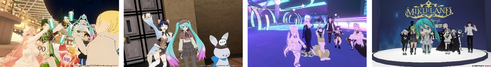 初音ミク公式VRアミューズメントパーク『MIKU LAND 2023 New Beginning』レポート | バーチャルライフマガジン