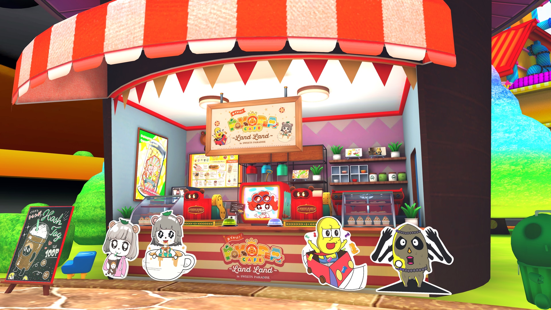 ぽこピーランドがアップデート！プリクラ追加に期間限定コラボも！ | バーチャルライフマガジン