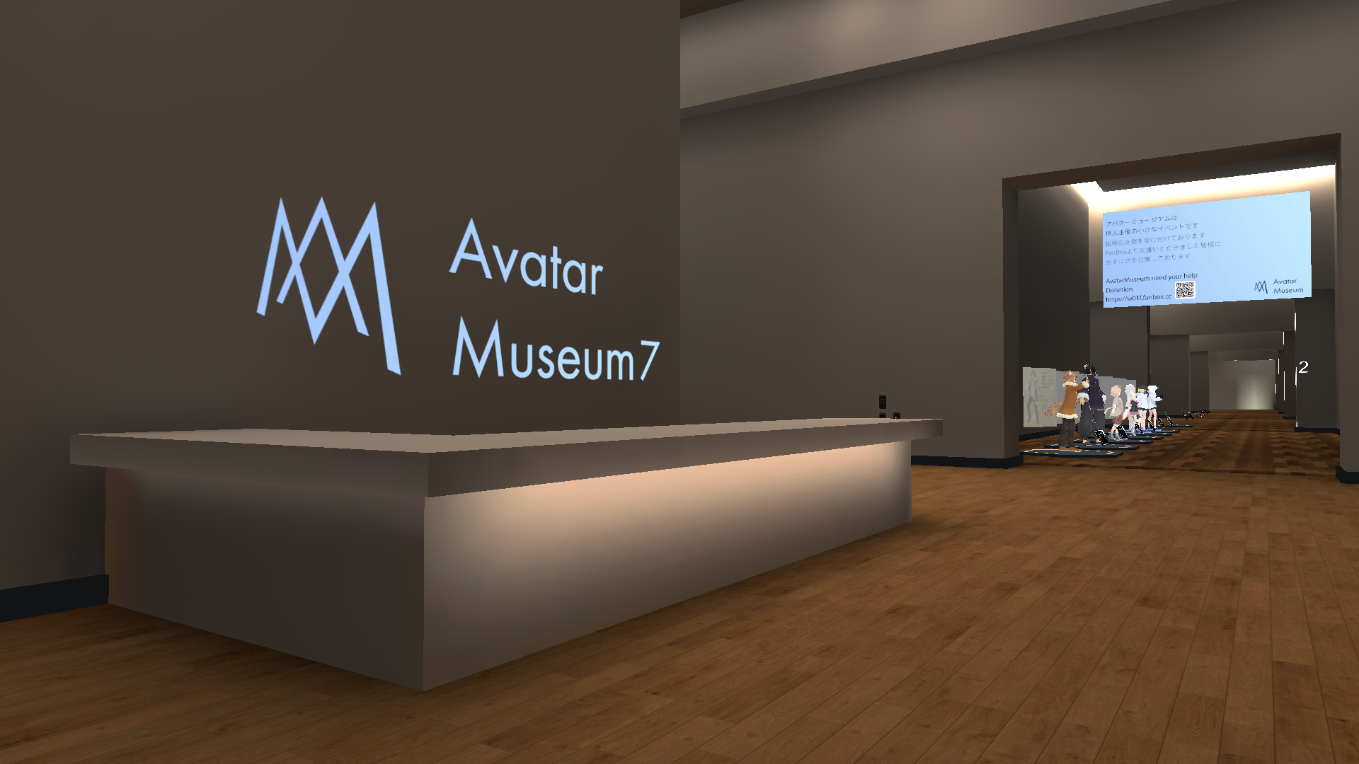 【VRChat】『アバターミュージアム8』7月29日に開催を予定！ | バーチャルライフマガジン