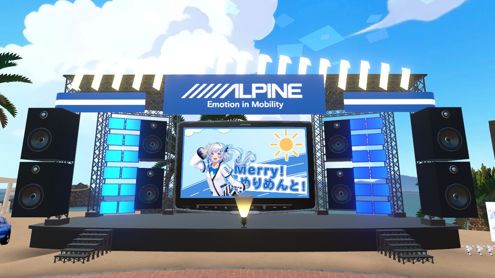 【Akyo】商標登録記念！Akyoぬいセール開催！ | バーチャルライフマガジン