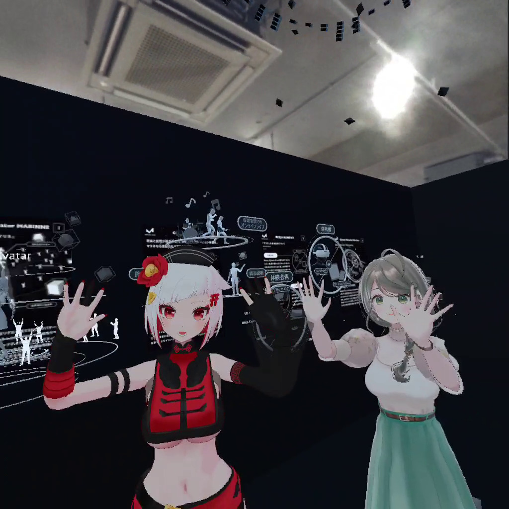 3DCGアバターと現実空間でリアルタイムコミュニケーションが取れるVirtual Navigator「マリネ」を開発。XR総合展（6月28日 ...