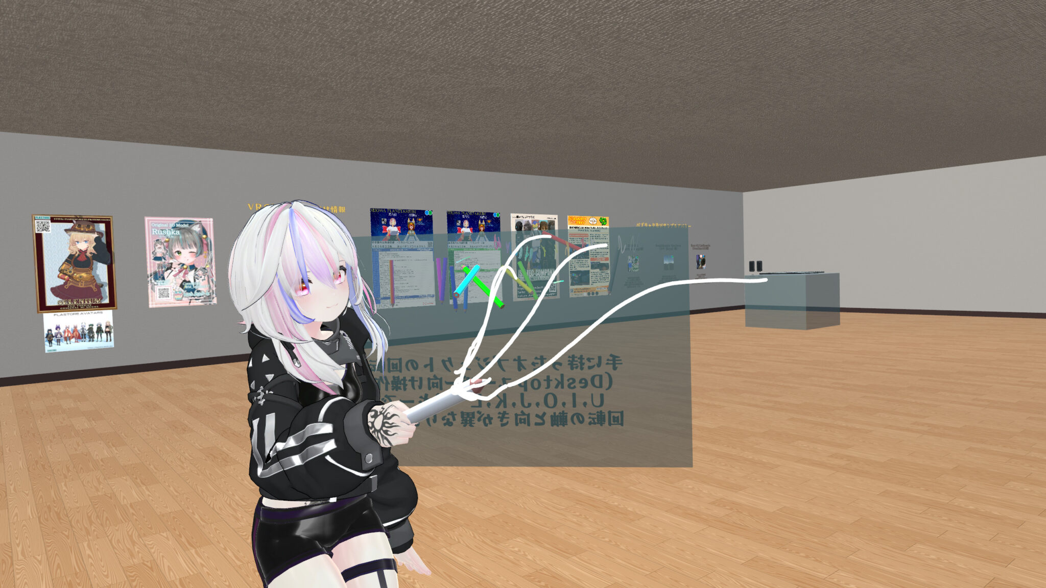 VRChatのワールドにある「QvPen」を使い2次元で3次元な不思議な絵を描く、Gunberryさんって何者？ | バーチャルライフマガジン