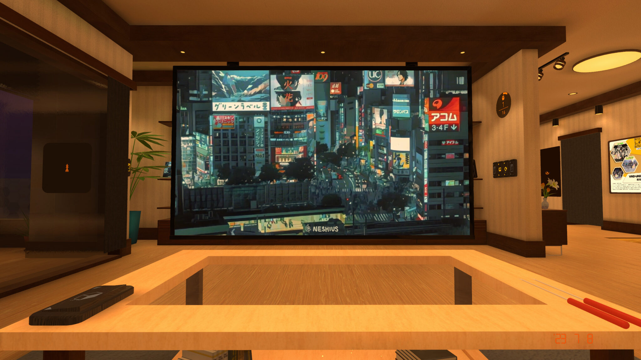 SuRroom：バーチャル空間上の休憩場所に追い求めた”リアルさ”へのこだわり | バーチャルライフマガジン