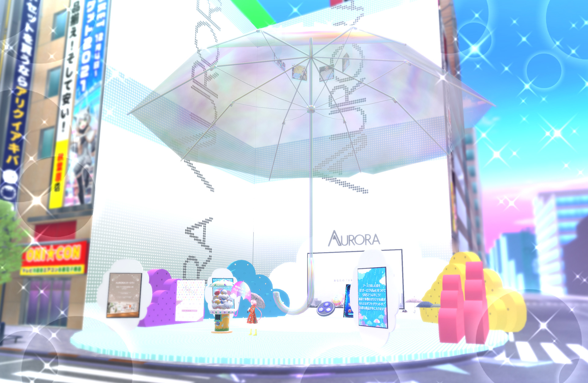 【VRChat】藁を斬る、ただそれだけなのにハマるワールド『WarakiriSystem Demo』 | バーチャルライフマガジン