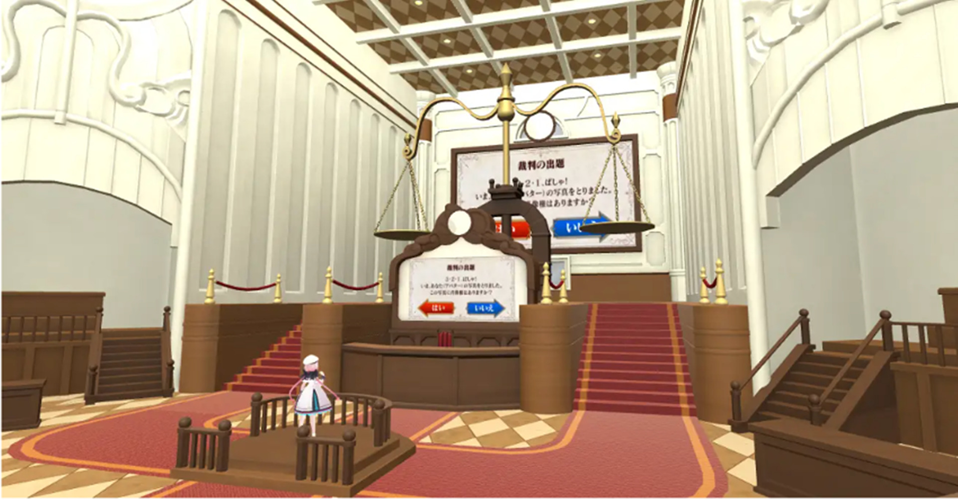 株式会社Robot Consulting × 株式会社HIKKY 世界最大のVRイベントVket2023Summerに「バーチャル裁判所」を ...