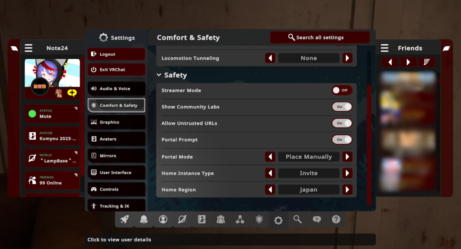 【VRChat 2023.3.2】VRChat＋向けの「UIの色がカスタマイズできる機能」などが登場！そして、日本語一部対応も ...