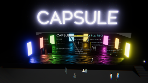 音楽ライブの最新系を見た日。「CAPSULE Live in VRChat “メトロパルス”」レポート | バーチャルライフマガジン