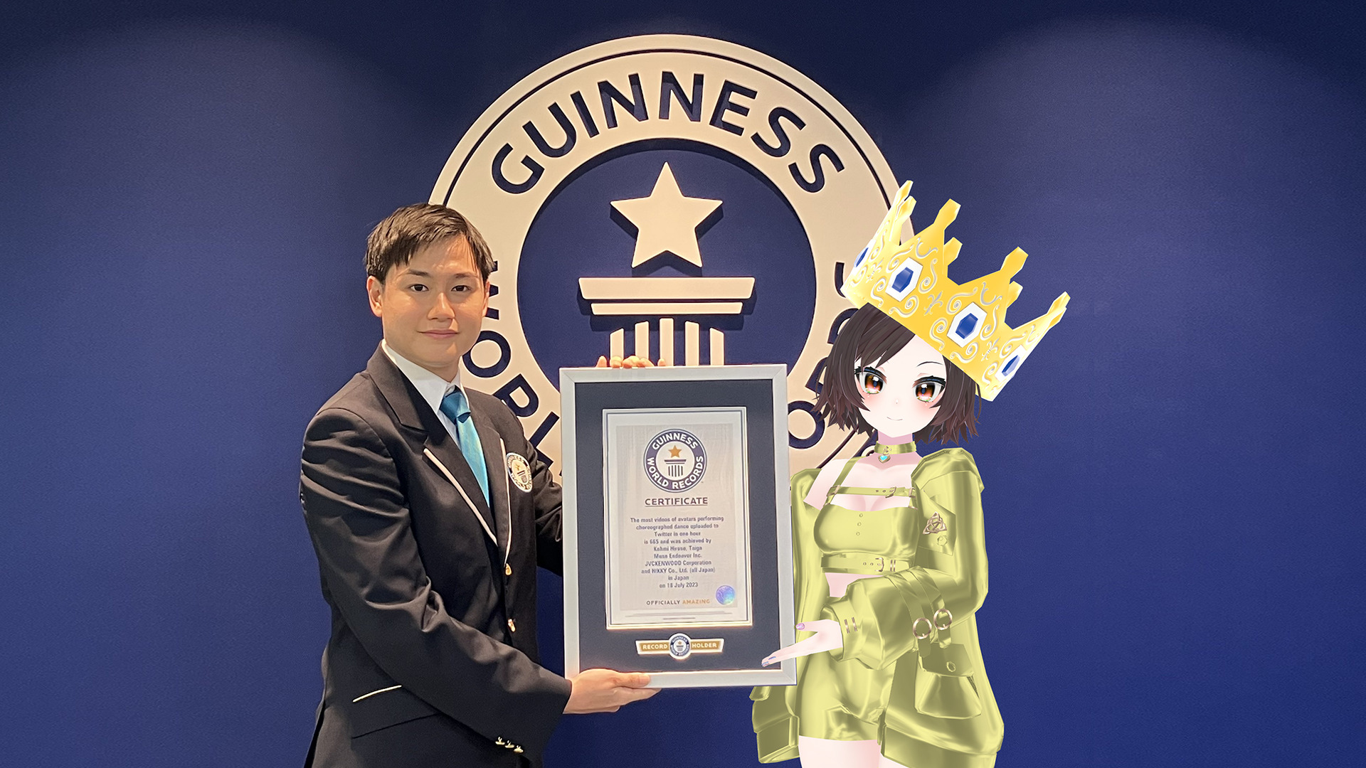 【Akyo】商標登録記念！Akyoぬいセール開催！ | バーチャルライフマガジン