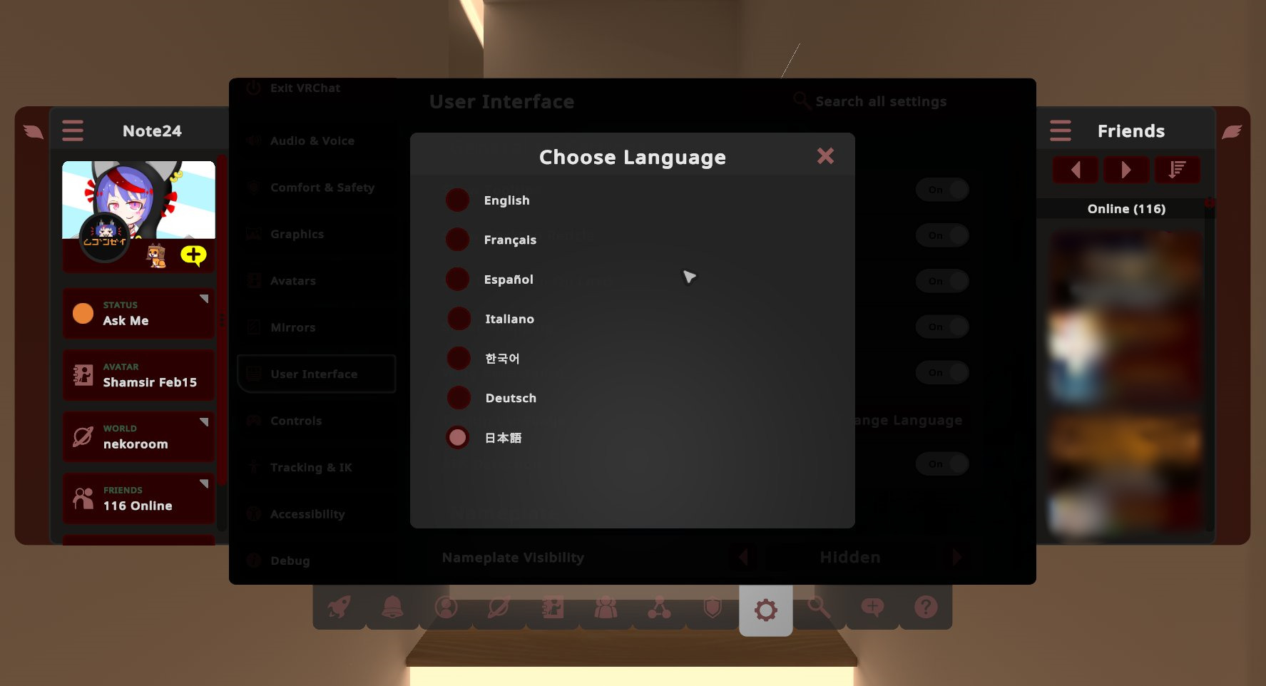 【VRChat 2023.3.2】VRChat＋向けの「UIの色がカスタマイズできる機能」などが登場！そして、日本語一部対応も！？ | バーチャルライフマガジン