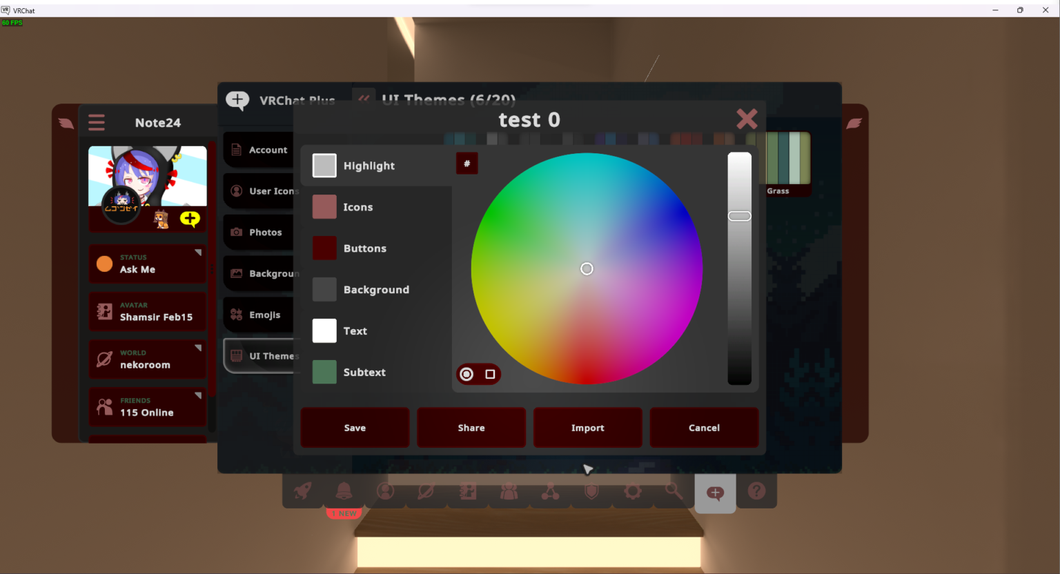 【VRChat 2023.3.2】VRChat＋向けの「UIの色がカスタマイズできる機能」などが登場！そして、日本語一部対応も！？ | バーチャルライフマガジン