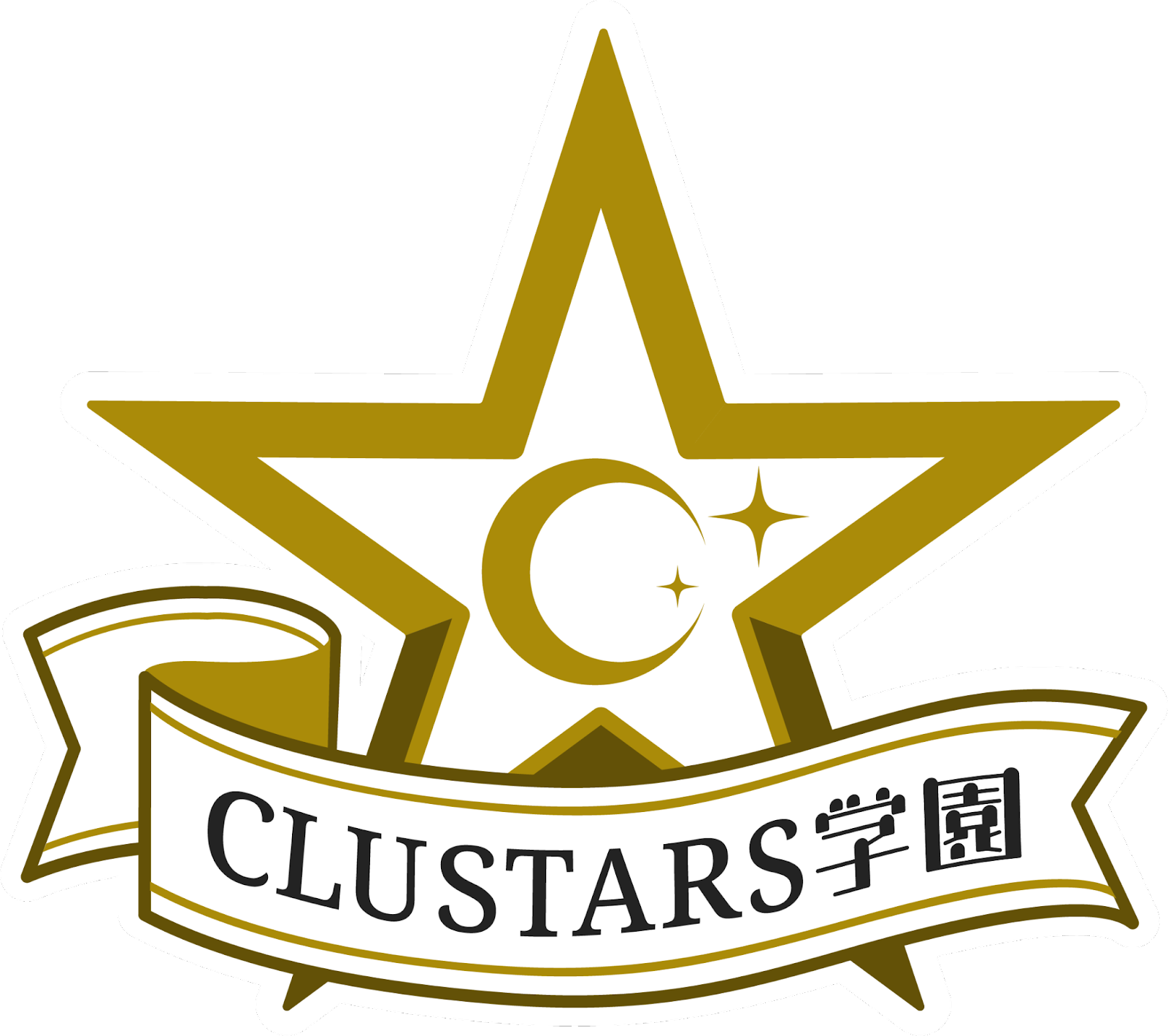 CLUSTARS学園第2期の入学当選者が発表！ | バーチャルライフマガジン