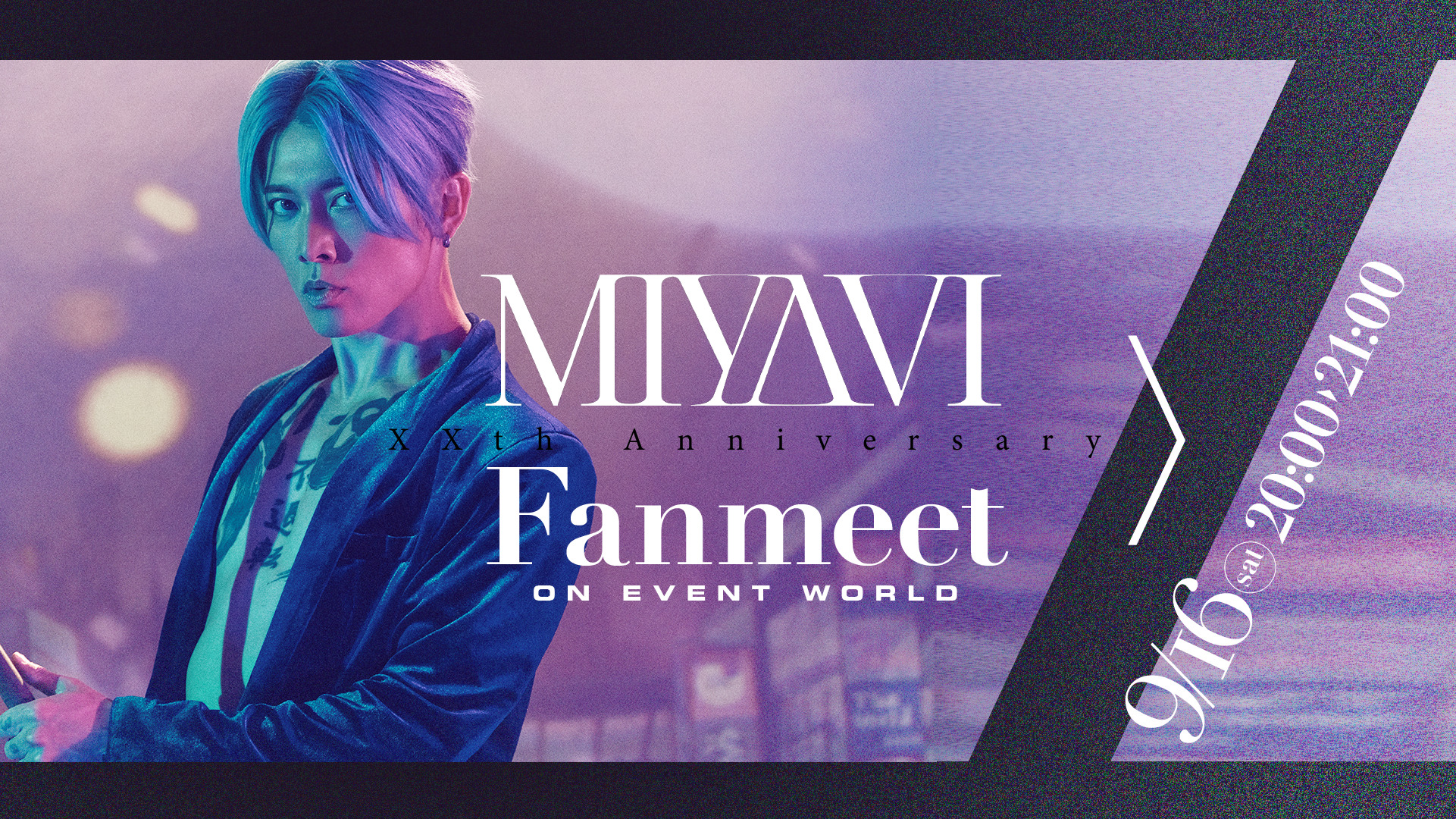 世界的ギタリストMIYAVIによるメタバースプロジェクト『MIYAVI V-WORLD』始動！ 第1弾としてソロデビュー20周年を記念したメタ ...