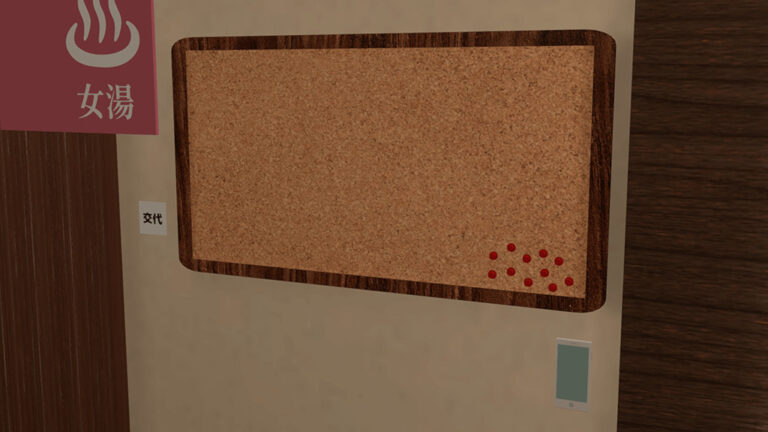 最高の、お風呂体験。『お風呂のある部屋 YUTOROOM -ゆとるーむ-』【VRChatワールド紹介】 | バーチャルライフマガジン