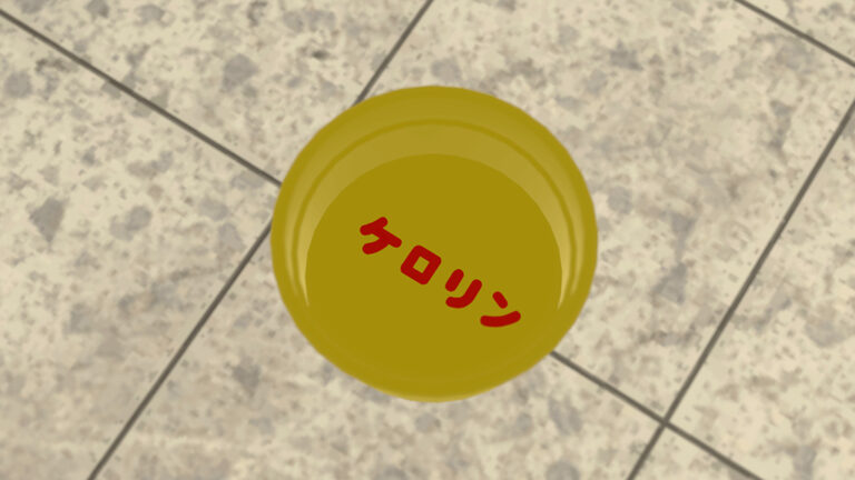 最高の、お風呂体験。『お風呂のある部屋 YUTOROOM -ゆとるーむ-』【VRChatワールド紹介】 | バーチャルライフマガジン
