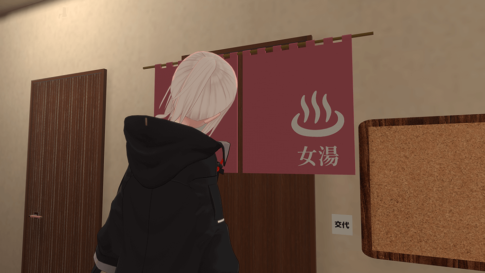 最高の、お風呂体験。『お風呂のある部屋 YUTOROOM -ゆとるーむ-』【VRChatワールド紹介】 | バーチャルライフマガジン