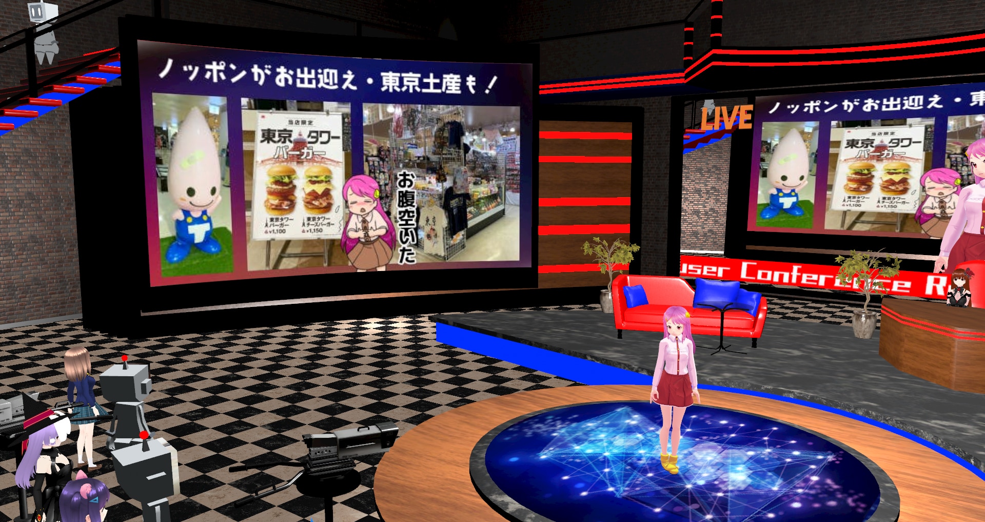 10月1日は展望の日！ご当地VTuberたちによる全国のタワー紹介イベントが行われました！【clusterイベントレポート】 | バーチャルライフマガジン