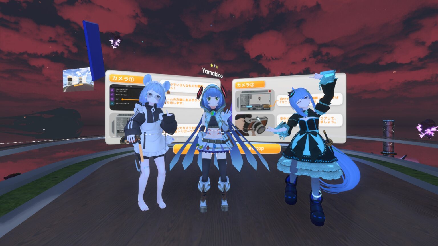 VRChatユーザーが事前情報ほぼナシで新メタバース「Resonite」行ってみた！ | バーチャルライフマガジン