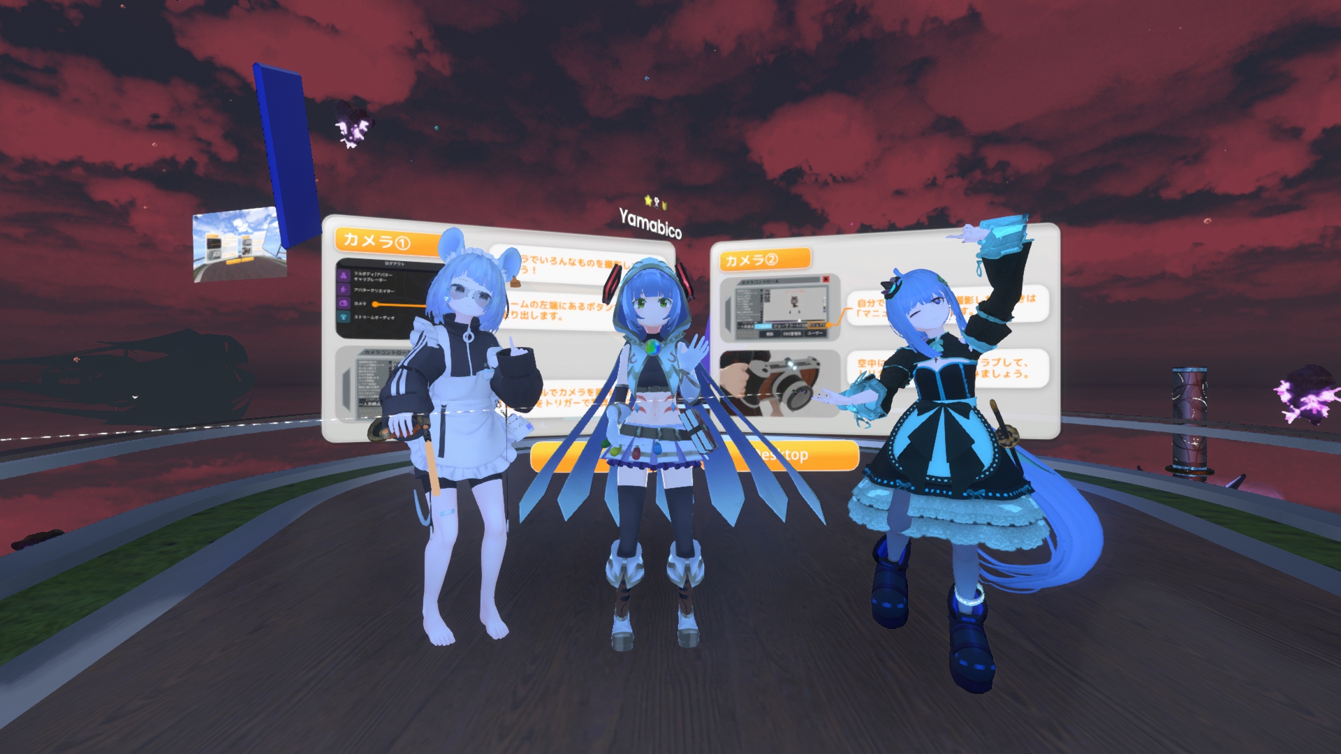 VRChatユーザーが事前情報ほぼナシで新メタバース「Resonite」行ってみた！ | バーチャルライフマガジン