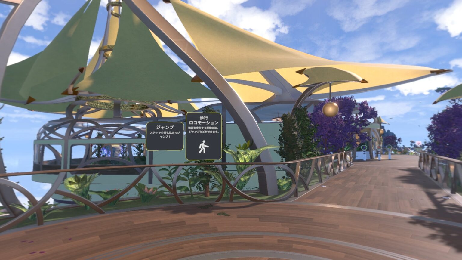 VRChatユーザーが事前情報ほぼナシで新メタバース「Resonite」行ってみた！ | バーチャルライフマガジン