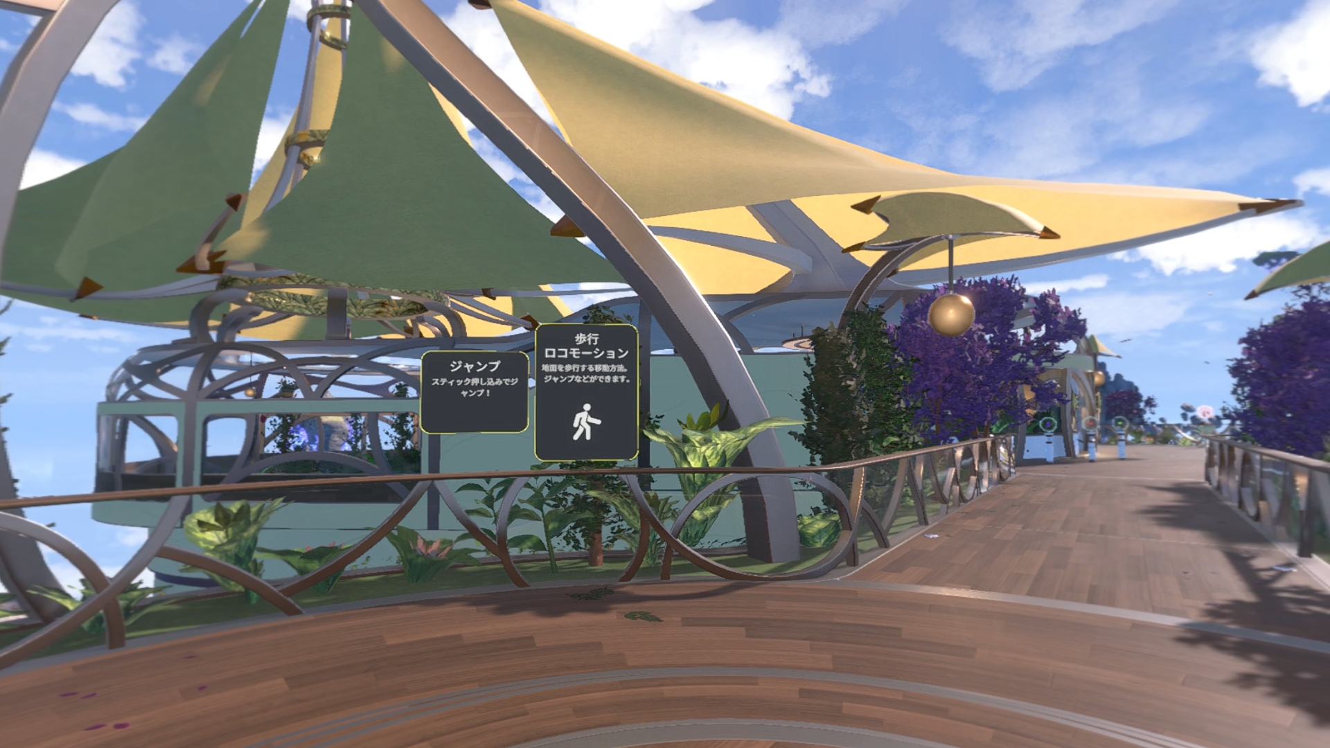 VRChatユーザーが事前情報ほぼナシで新メタバース「Resonite」行ってみた！ | バーチャルライフマガジン