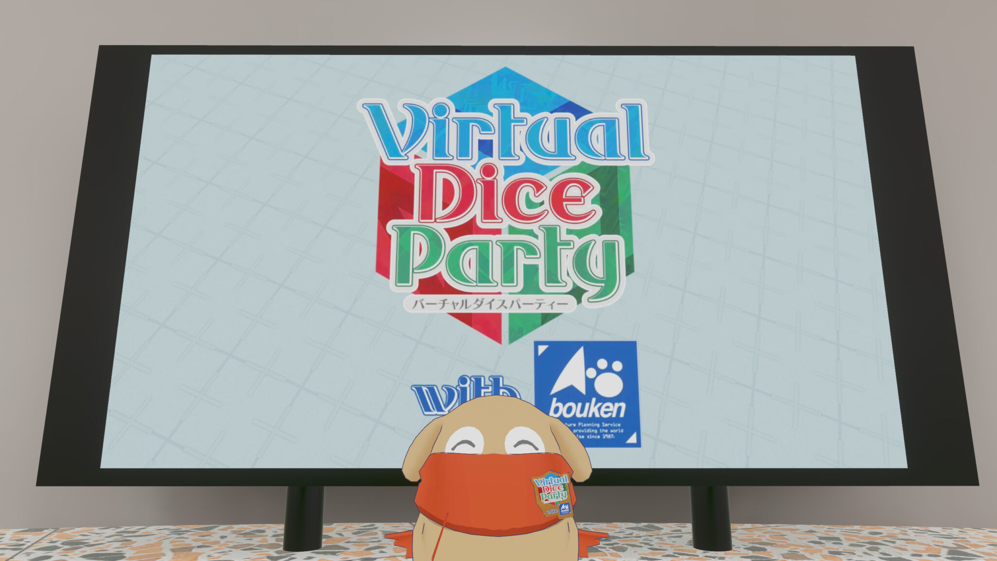 【VRChat 2023.2.4】アバターの大きさ変更機能や多言語ローカライズ追加などが登場！ | バーチャルライフマガジン