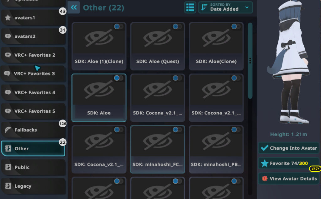 『VRCQuestTools』で簡単Quest対応（Android対応） スマホ版やPICO4などを使う方にもオススメ！iOS版対応も可能に【2025年10月更新】 | バーチャルライフマガジン