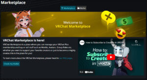 VRChatでの収益化システム「クリエイターエコノミー」の機能のひとつ「有料サブスクリプション」が登場！オープンベータ開始。 | バーチャル ...