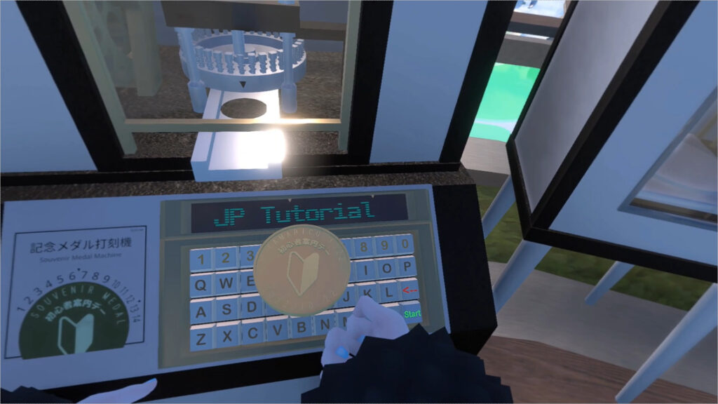 VRChatユーザーが事前情報ほぼナシで新メタバース「Resonite」行ってみた！ | バーチャルライフマガジン