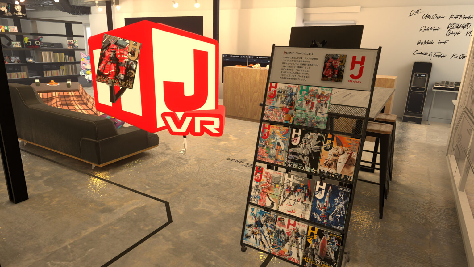 VRゲーム『ALTDEUS: Beyond Chronos』より人型巨大兵器「アルト・マキア」がホビージャパン駅前商店街に登場！12月8日（金）よりMyDearest×ホビージャパンコラボ開始 ...