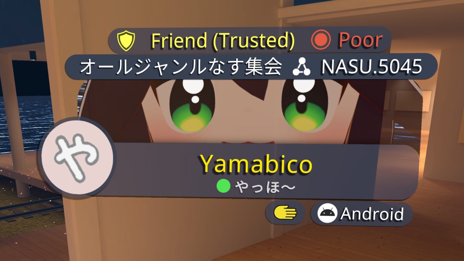 改めて知りたいアバターのQuest対応(Android対応) 簡単にできるツールもご紹介！『PICO 4』単体版にも！【VRChat 始め方】 | バーチャルライフマガジン