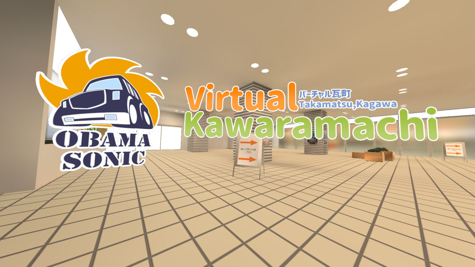 VRChatで本格フィッシング。魚を釣り上げて図鑑をコンプリートしよう。『kon Lake Fishing』 | バーチャルライフマガジン