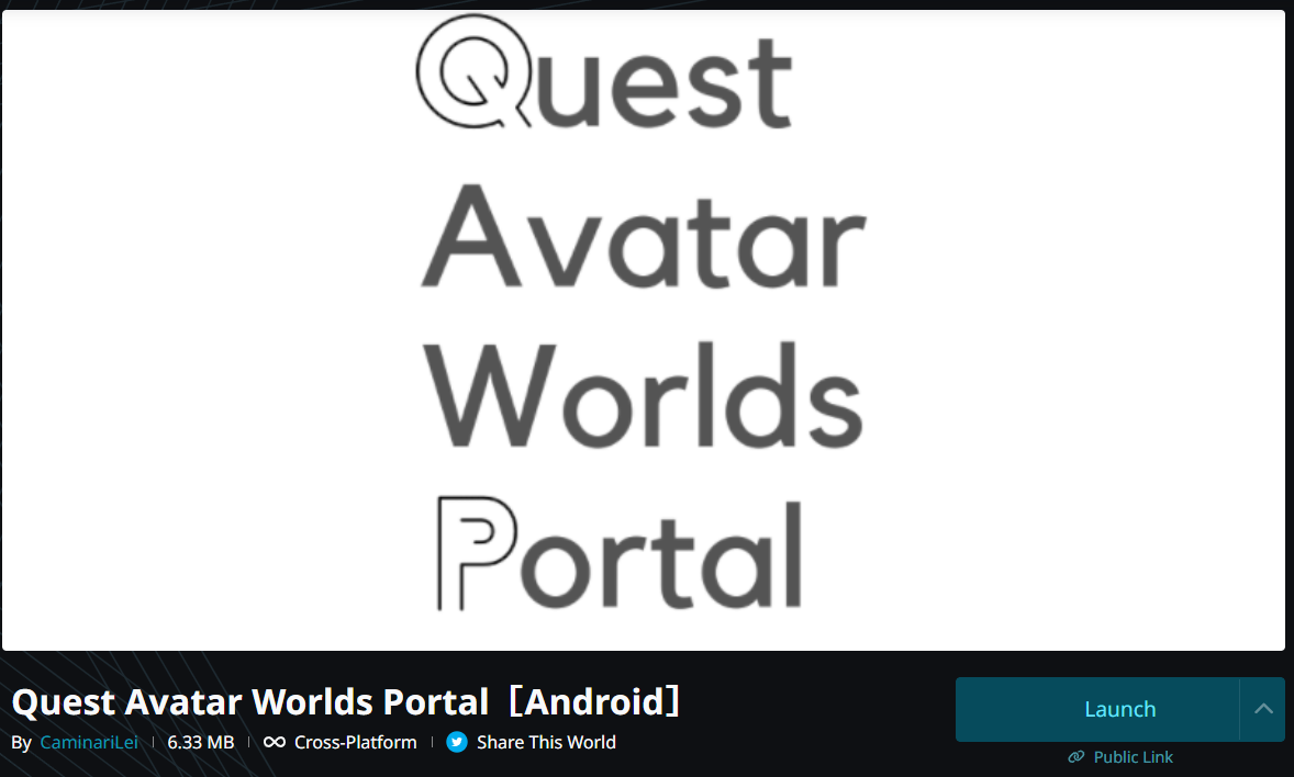 Quest対応のアバターがあるワールドを探すなら！『Quest Avatar Worlds Portal』【VRChatワールド紹介 ...