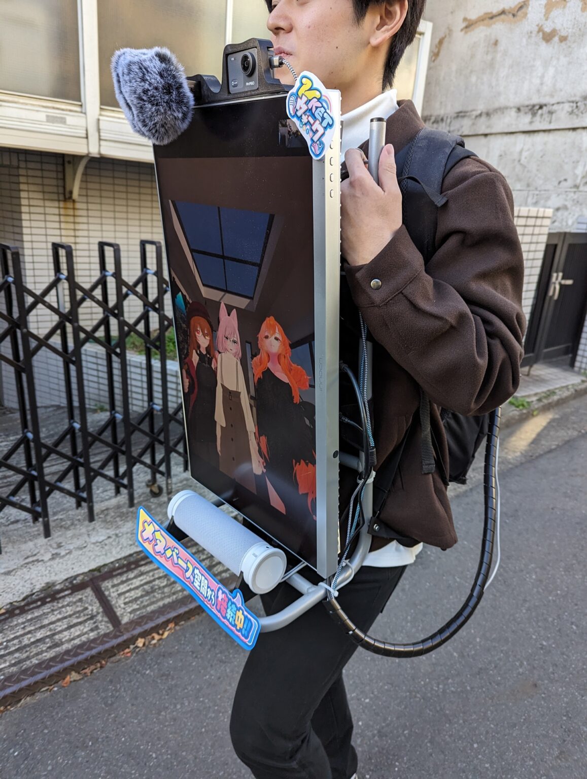 WeaverseLab株式会社『バーチャルマーケット2023リアルinシブハラ』へ技術協力のお知らせ | バーチャルライフマガジン