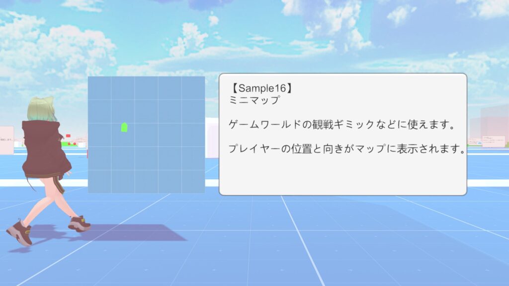 初心者でも安心！『VRChat ワールドギミック 100サンプル集』は制作の幅を広げる内容が盛りだくさん！【PR】 | バーチャルライフマガジン